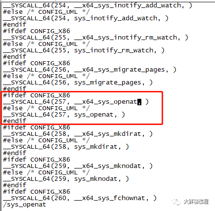 linux系统调用内核源码解析(基于4.18.0-87版本内核)_llinux 4.18.0-CSDN博客