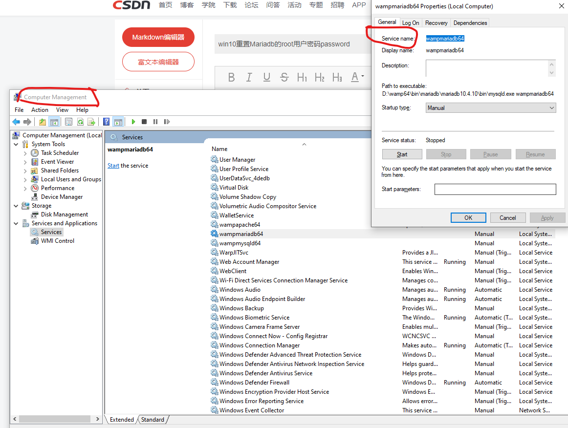 WAMP modify and reset the password for phpMyAdmin - Programmer Sought