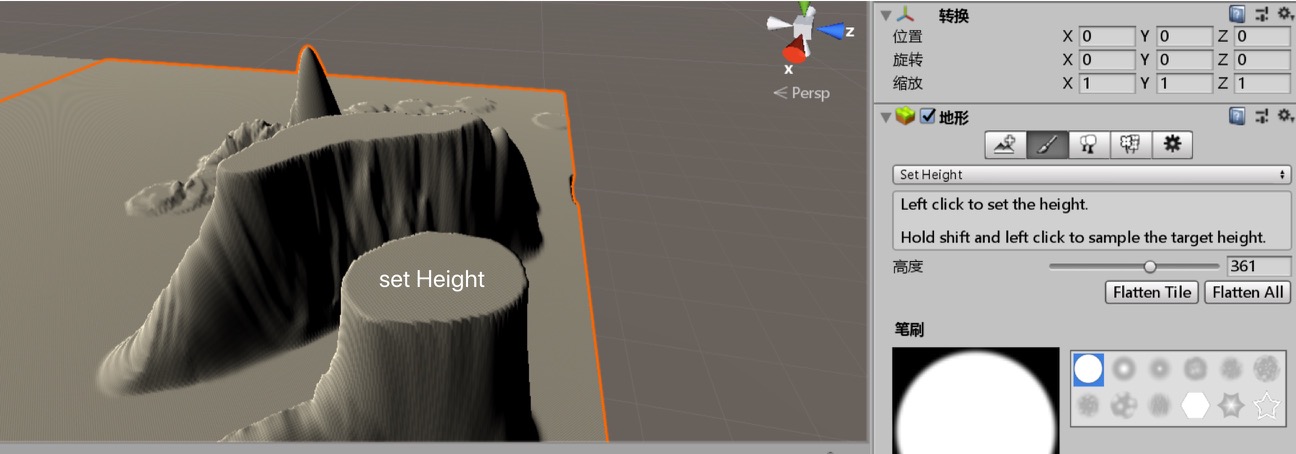 三分之十的菜鸟unity学习小记（三） 地形设置_unity地形抬升一样的高度-CSDN博客