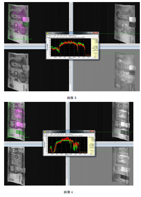 DALSA 相机硬件/偏振相机_bot camera dalsa-CSDN博客