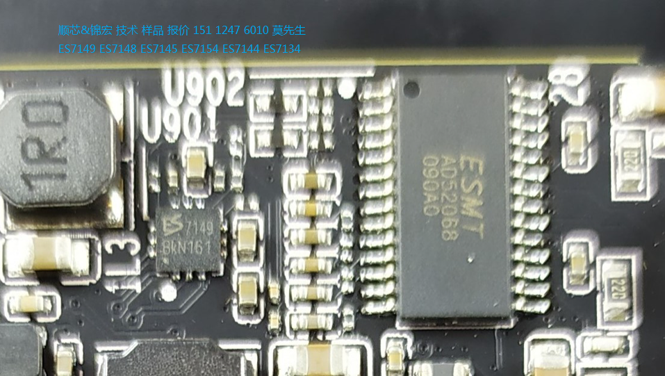 pos机拆解里面物料有ES8311/ES8312/ES8156/ES8323S/ES8374用于ROCKCHIP平台安卓系统POS机_es8311参考电路-CSDN博客