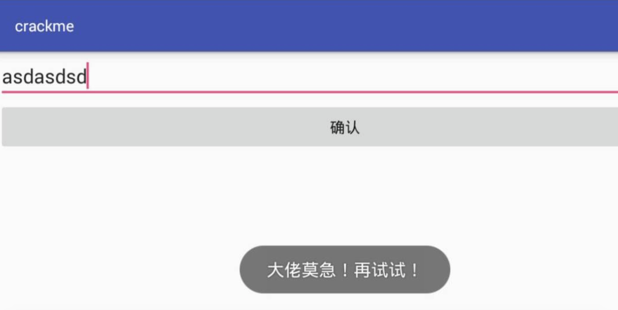 使用frida进行hook(二)_failed to spawn: connection closed-CSDN博客