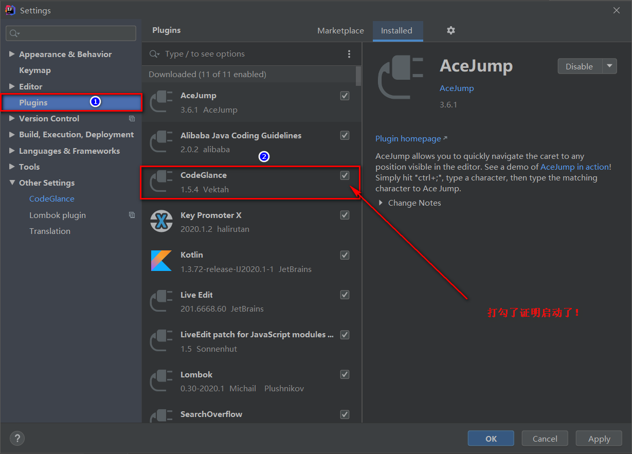 解决IDEA插件CodeGlance小地图显示无效问题！_ideacodeglance代码迷你地图太模糊-CSDN博客