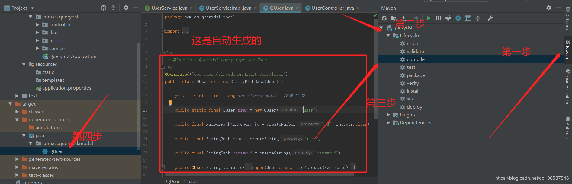 JPA通过querydsl做连表查询_querydsl jpa连表查询-CSDN博客