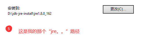 oracle的管理工具sqldeveloper出现can not find a j2se sdk installed at path问题_j2se安装了识别不了-CSDN博客