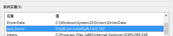 oracle的管理工具sqldeveloper出现can not find a j2se sdk installed at path问题_j2se安装了识别不了-CSDN博客