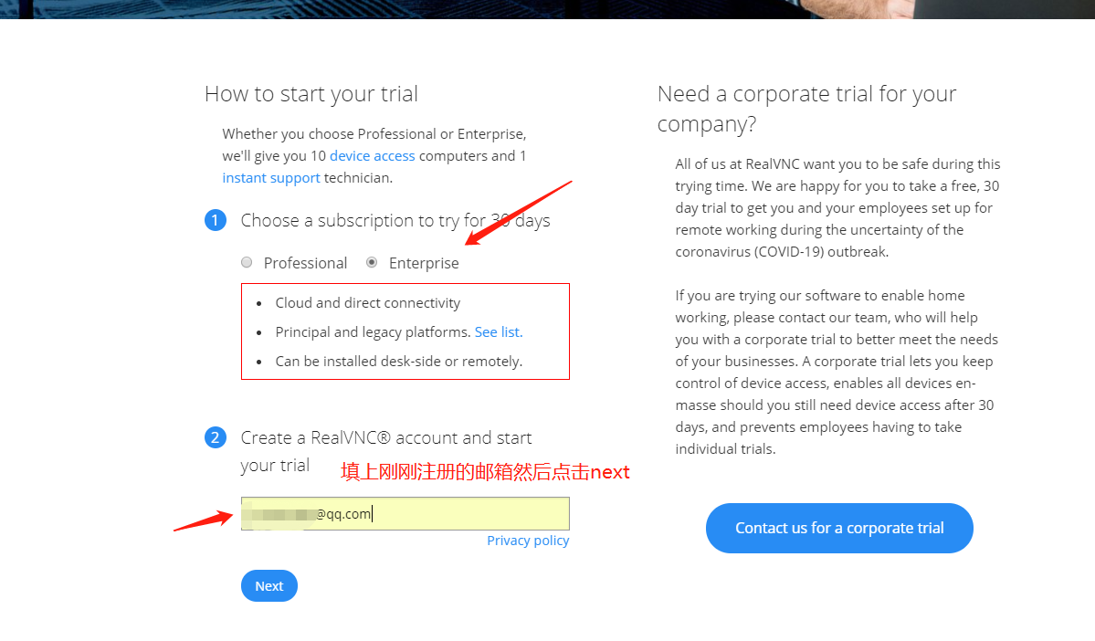 windows--realvnc server的安装配置_vnc server in user mode-CSDN博客