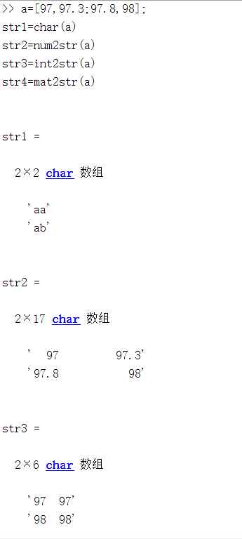 Matlab变量及运算（常用数据类型、数值型、整型数据、浮点数、复数、字符与字符串、细胞数组）matlab整型变量 Csdn博客