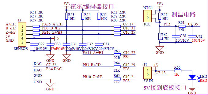 ST-FOC-03-PWM6路互补输出_六路pwm信号uhigh ulow-CSDN博客