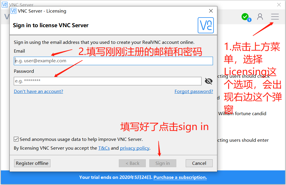 windows--realvnc server的安装配置_vnc server in user mode-CSDN博客