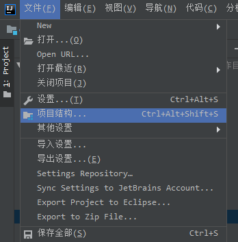 idea运行mybatis出现Exception in thread "main" org.apache.ibatis.exceptions ...