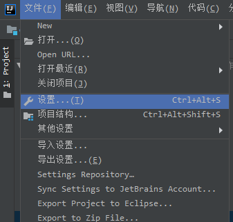 idea运行mybatis出现Exception in thread "main" org.apache.ibatis.exceptions.PersistenceException等相关问题 ...