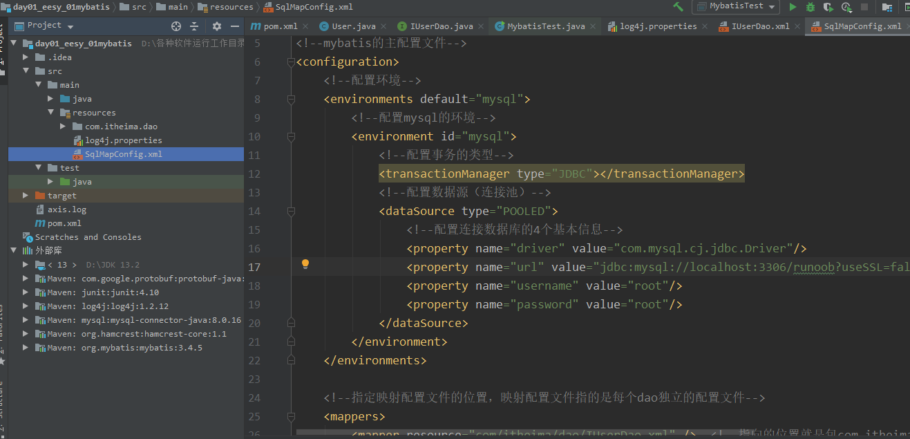 idea运行mybatis出现Exception in thread "main" org.apache.ibatis.exceptions.PersistenceException等相关问题 ...