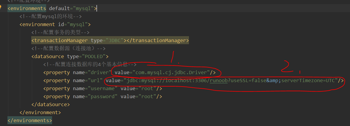 Idea运行mybatis出现exception In Thread Main Org Apache Ibatis Exceptions Persistenceexception等相关问题