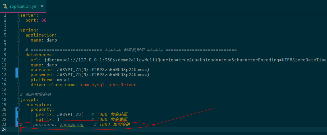 Springboot 27 整合jasypt加密yml配置文件 Yml 加密 Csdn博客