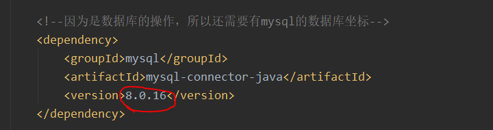 idea运行mybatis出现Exception in thread "main" org.apache.ibatis.exceptions.PersistenceException等相关问题 ...