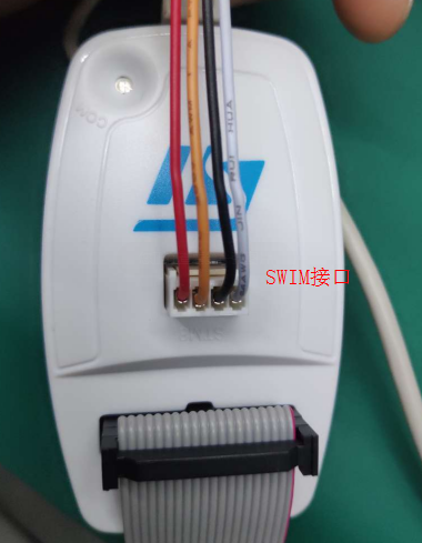 STLink V2烧录SWIM和SWD接口接线图_stlink swim-CSDN博客