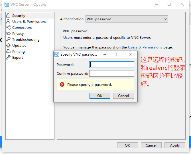 windows--realvnc server的安装配置_vnc server in user mode-CSDN博客