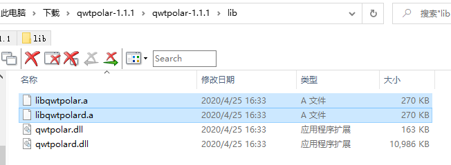 Qt安装配置qwtpolar-CSDN博客