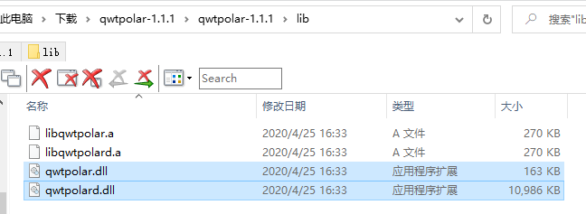 Qt安装配置qwtpolar-CSDN博客