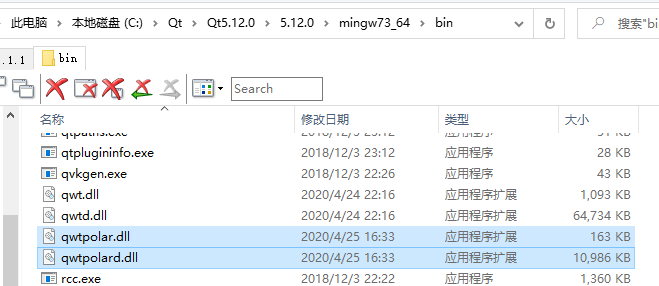 Qt安装配置qwtpolar-CSDN博客