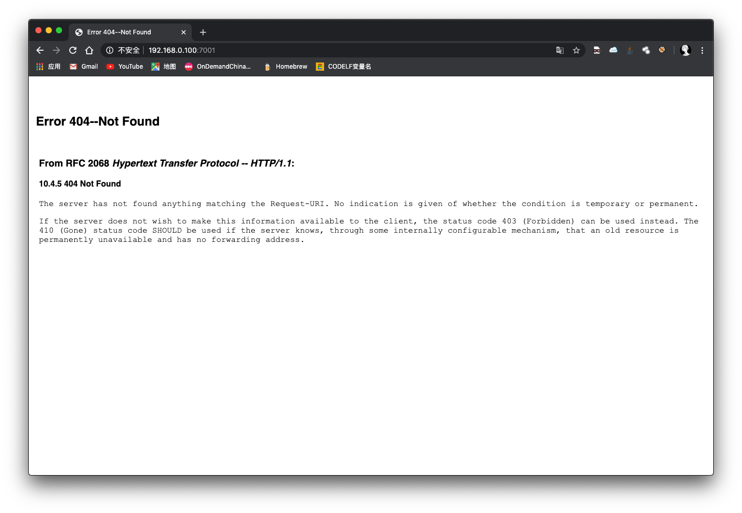 cve-2018-2628 Weblogic反序列化漏洞实现反弹shell_cve-2018-2893反弹shell-CSDN博客