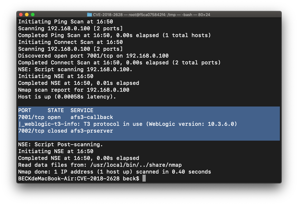 Cve 2018 2628 Weblogic反序列化漏洞实现反弹shell Cve 2018 2893反弹shell Csdn博客