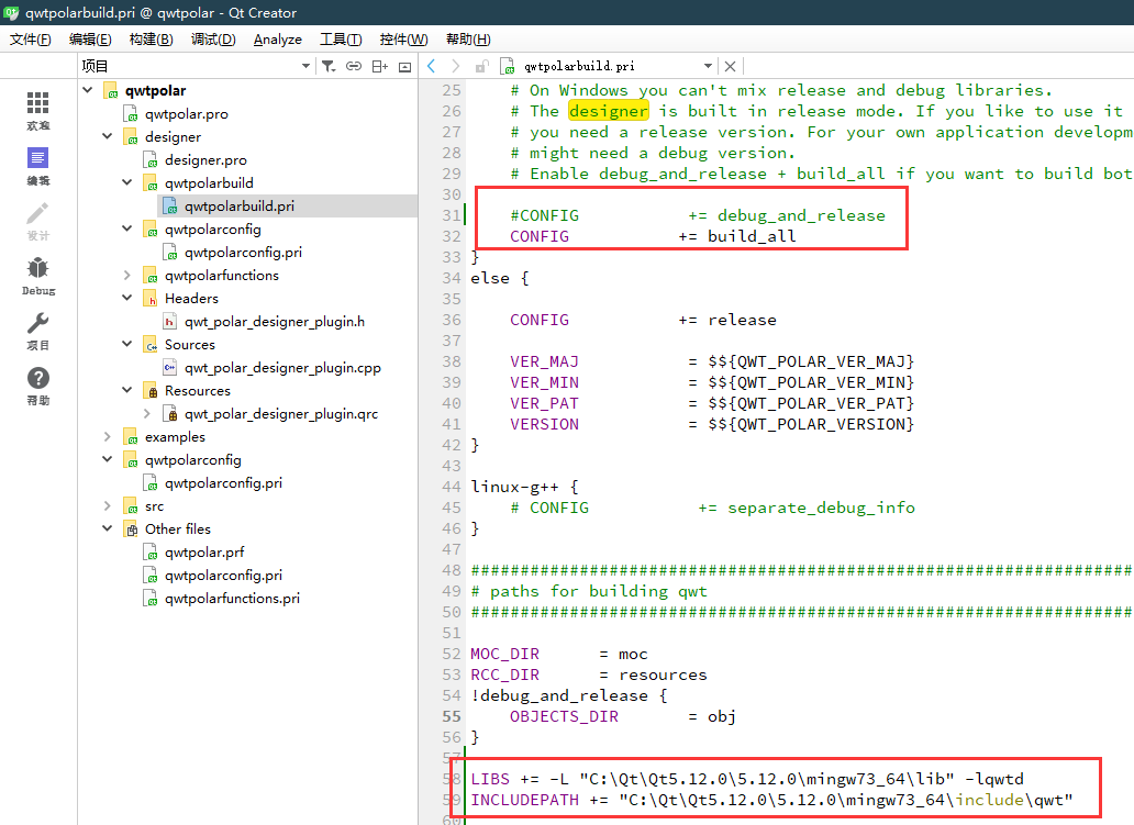 Qt安装配置qwtpolar-CSDN博客