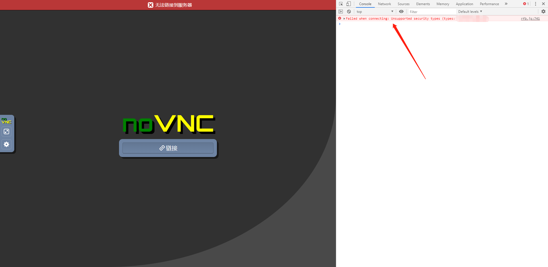 vue noVNC实现远程桌面连接-CSDN博客