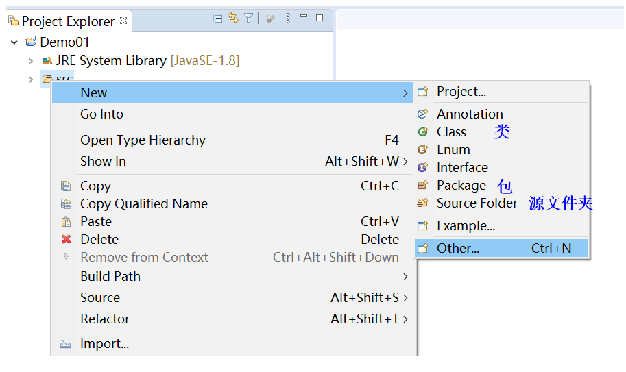 Eclipse下载安装，JRE配置，Tomcat部署详细步骤_芹菜叶子面丝水的博客-CSDN博客