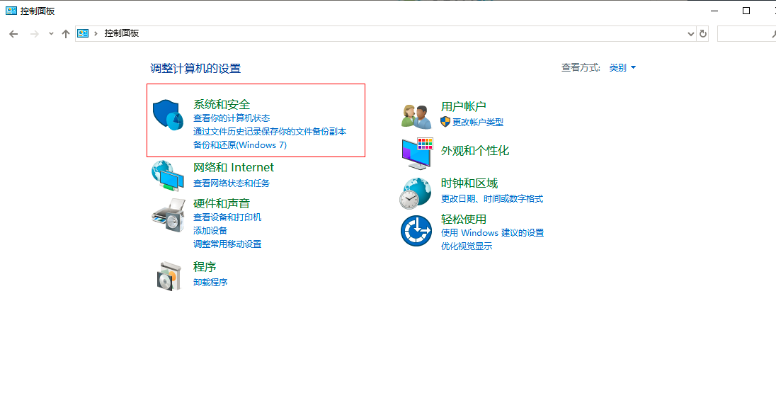 java篇（二）Windows下的java环境搭建（jdk环境详细配置）_x64 compressed archive-CSDN博客