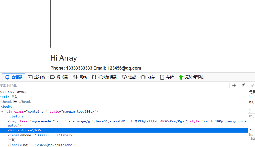 [0CTF 2016]piapiapia WP(详细)_[0ctf 2016]piapiapia wp-CSDN博客