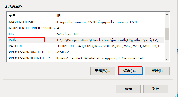 java篇（二）Windows下的java环境搭建（jdk环境详细配置）_x64 compressed archive-CSDN博客