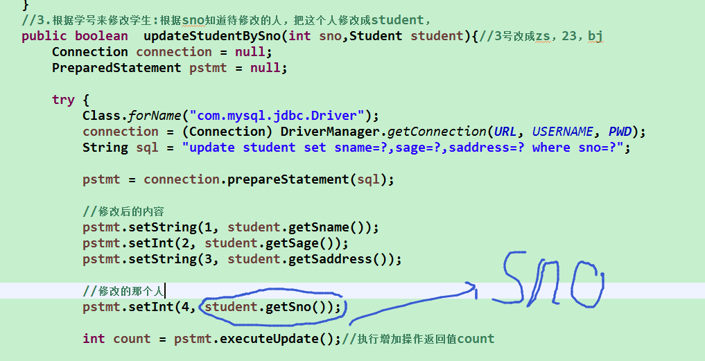 解决：java.lang.NumberFormatException:null异常报错_java.lang ...