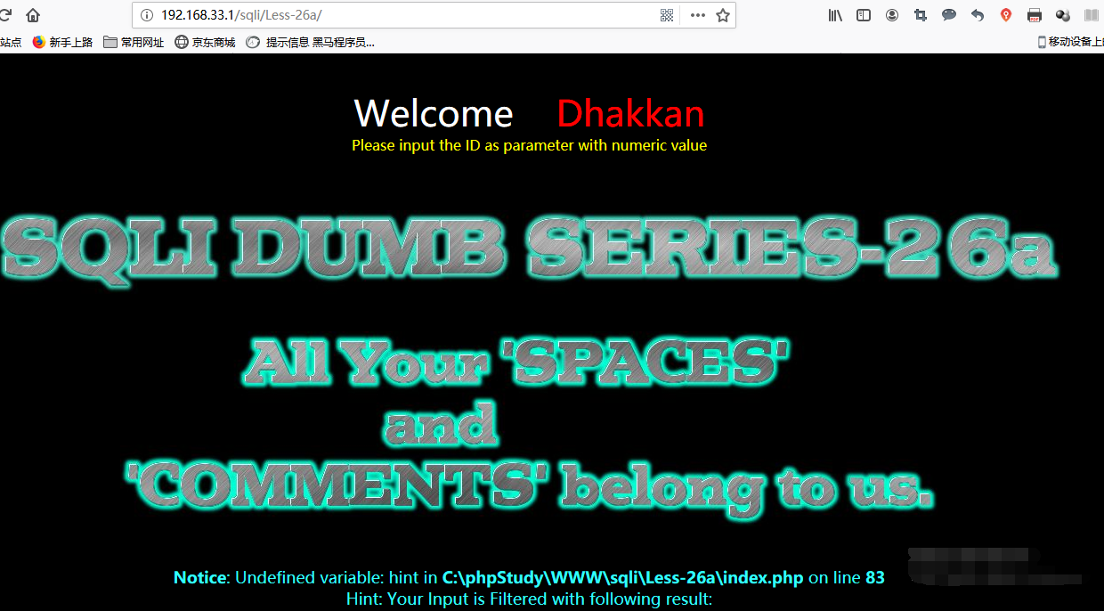 Sqli-labs之Less-26和Less-26a-CSDN博客