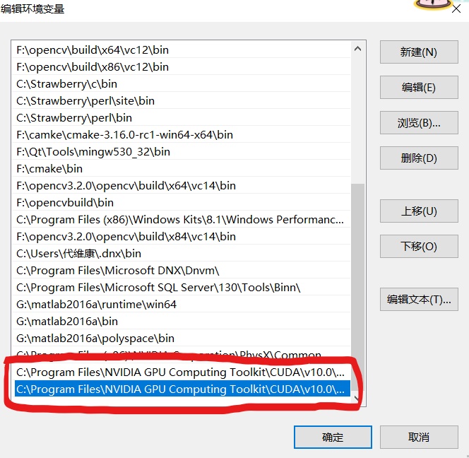 Windows系统下安装TensorFlow2.0（GPU版），超级详细版_cmd安装tensortflow-gpu2.0版本-CSDN博客