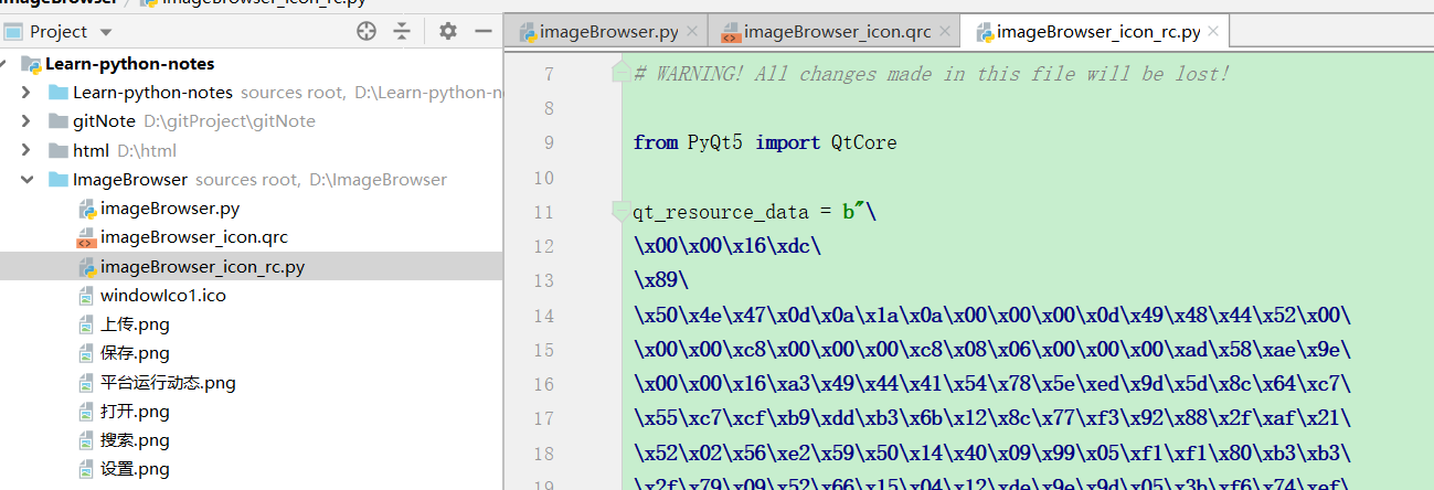 手把手教你pyqt中.qrc图片文件的编写和使用-CSDN博客
