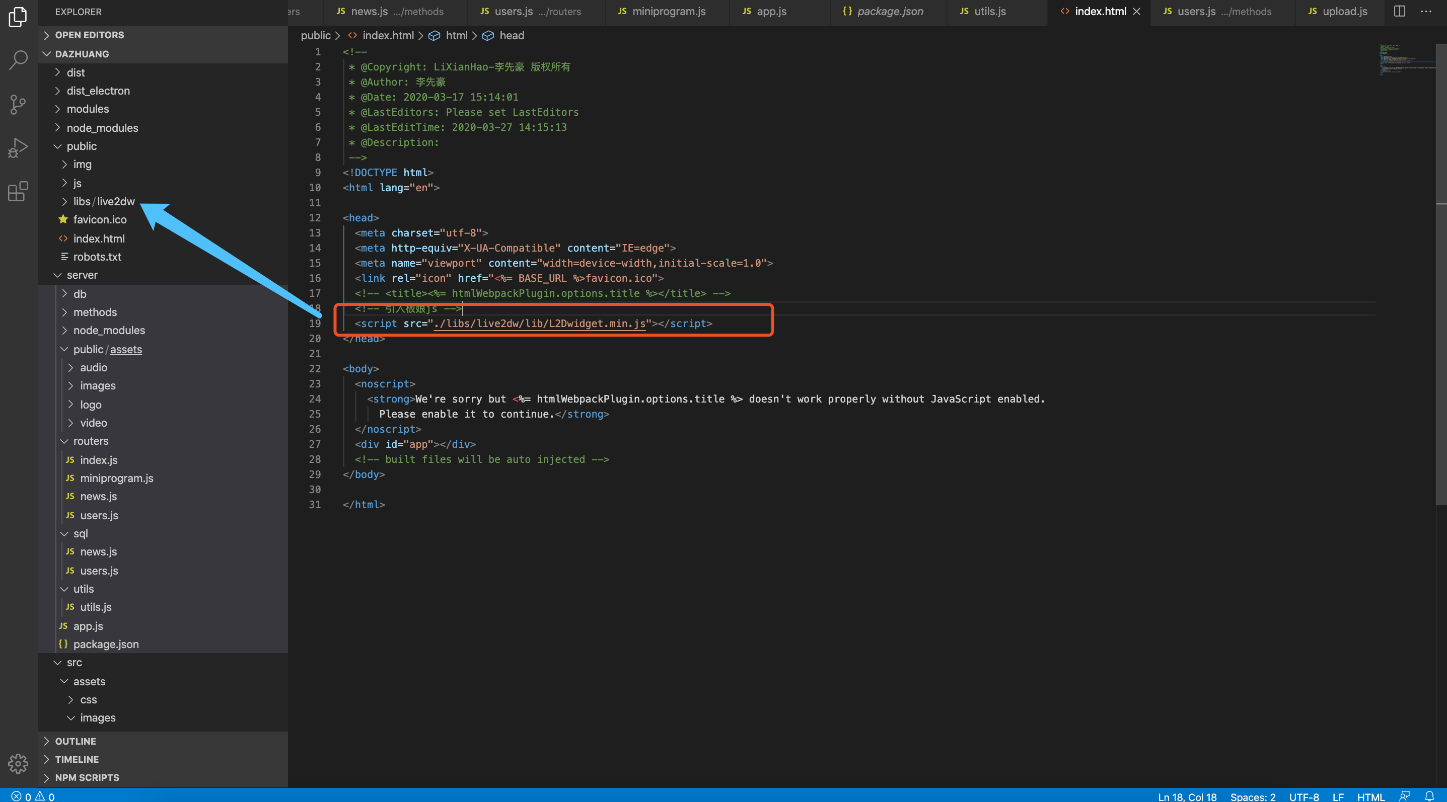 vue中使用看板娘-全是妹妹（坏笑）_vue看板娘免费-CSDN博客
