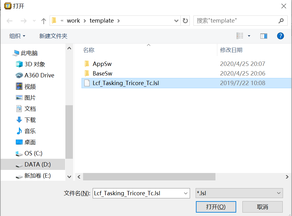 Tc264学习（一）——新建tasking工程tasking Lsl Csdn博客 