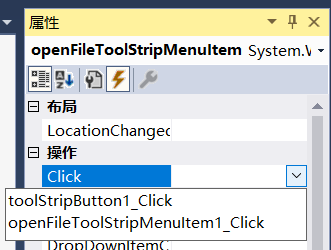 c#单击一个按钮执行另一个按钮的事件_c#如何将一个按钮的单击事件关联到另一个按钮-CSDN博客