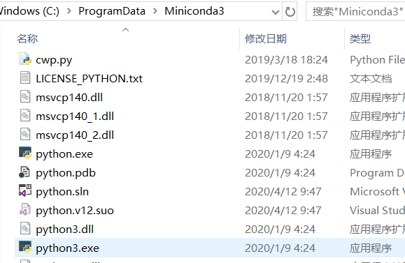 解决arcgis产生的python2与原有python3共存问题_arcgis10.7共存pip install scipy-CSDN博客