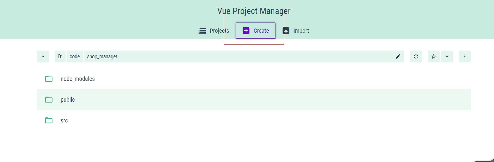 Vue 图形化界面创建项目步骤vue 图形化 步骤 并行 Csdn博客 