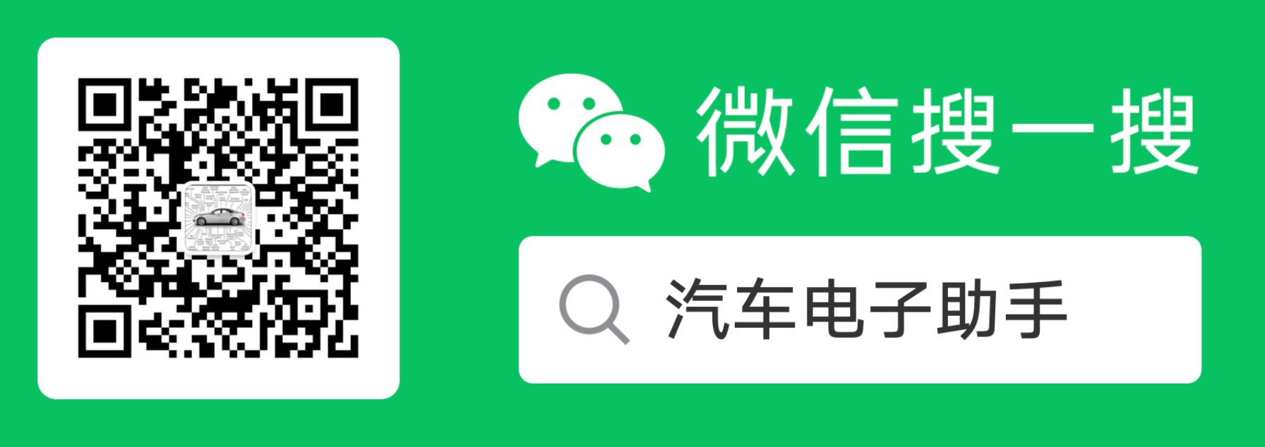 UDS汽车诊断协议（ISO 14229）所有服务以及对应服务支持的否定响应代码NRC_uds 85服务nrc-CSDN博客