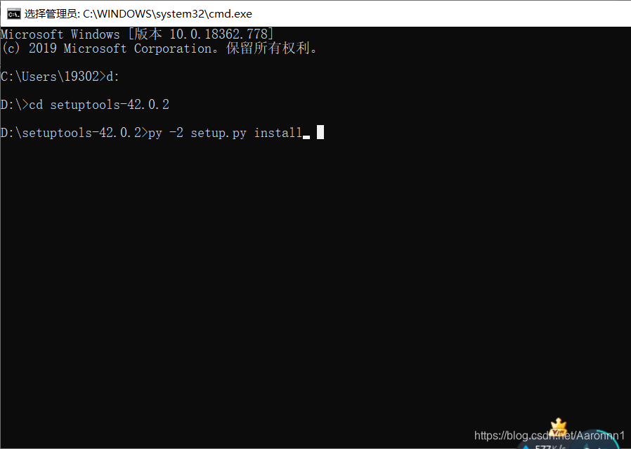 解决arcgis产生的python2与原有python3共存问题 Arcgis10 7共存pip Install Scipy Csdn博客
