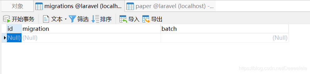 Laravel数据表的迁移操作php Artisan Migrate数据迁移时执行某一张表 Csdn博客
