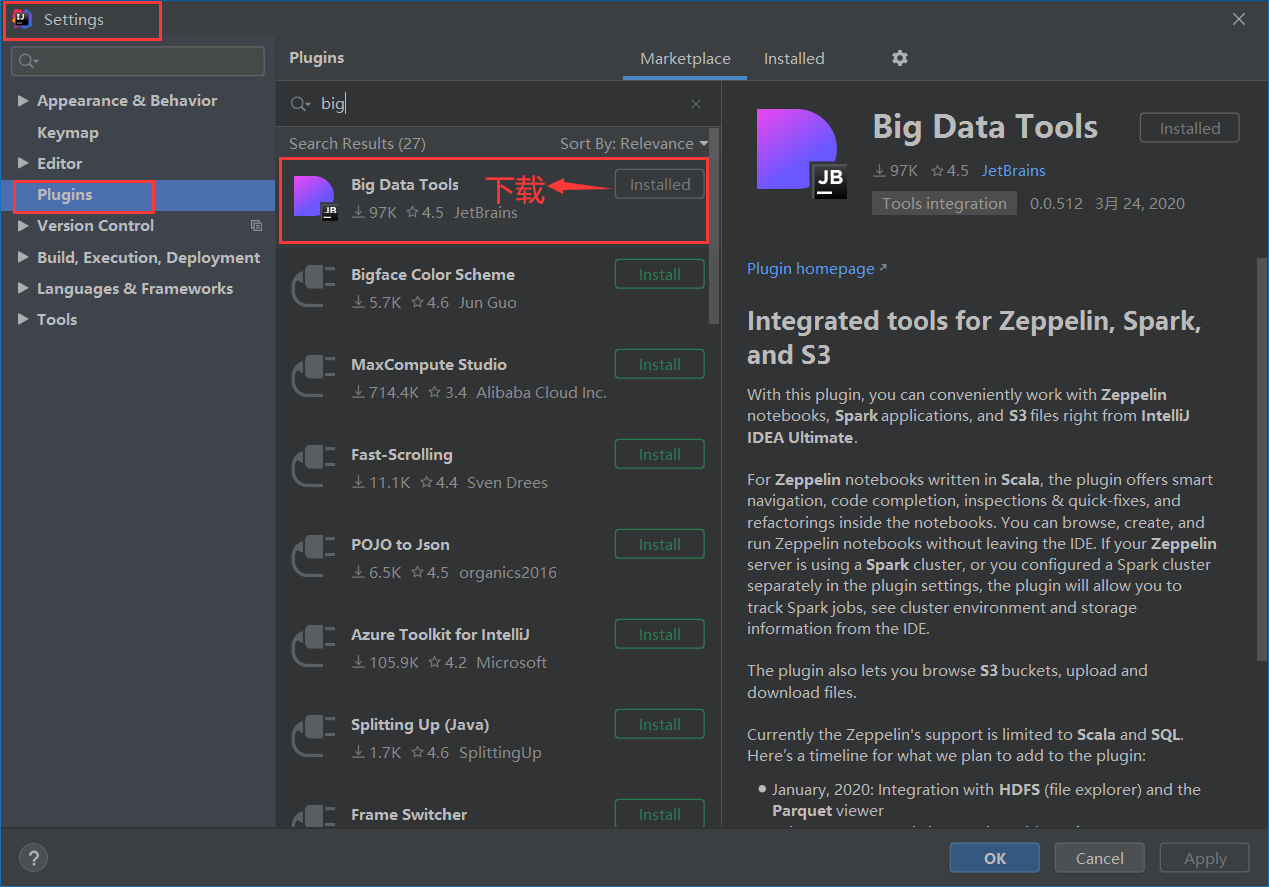 分布式文件系统—HDFS—IDEA的Hadoop可视化插件BigDataTools_big data tools 作用-CSDN博客