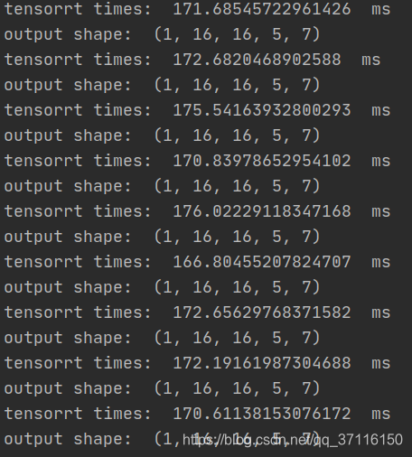 基于tensorrt的tensorflow模型前向推理过程 Tensorflow模型推理 Csdn博客