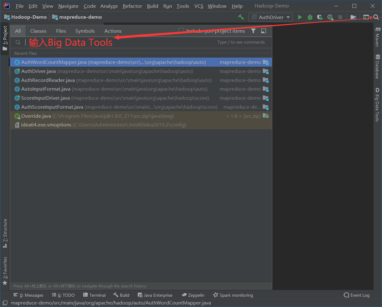 分布式文件系统—HDFS—IDEA的Hadoop可视化插件BigDataTools_big data tools 作用-CSDN博客