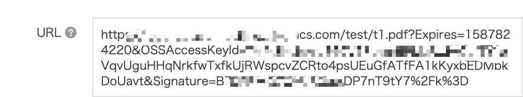 浅谈阿里云oss鉴权机制（解决文件url被分享出去，不想被其他人访问的问题）_java oss路径不对外暴漏-CSDN博客